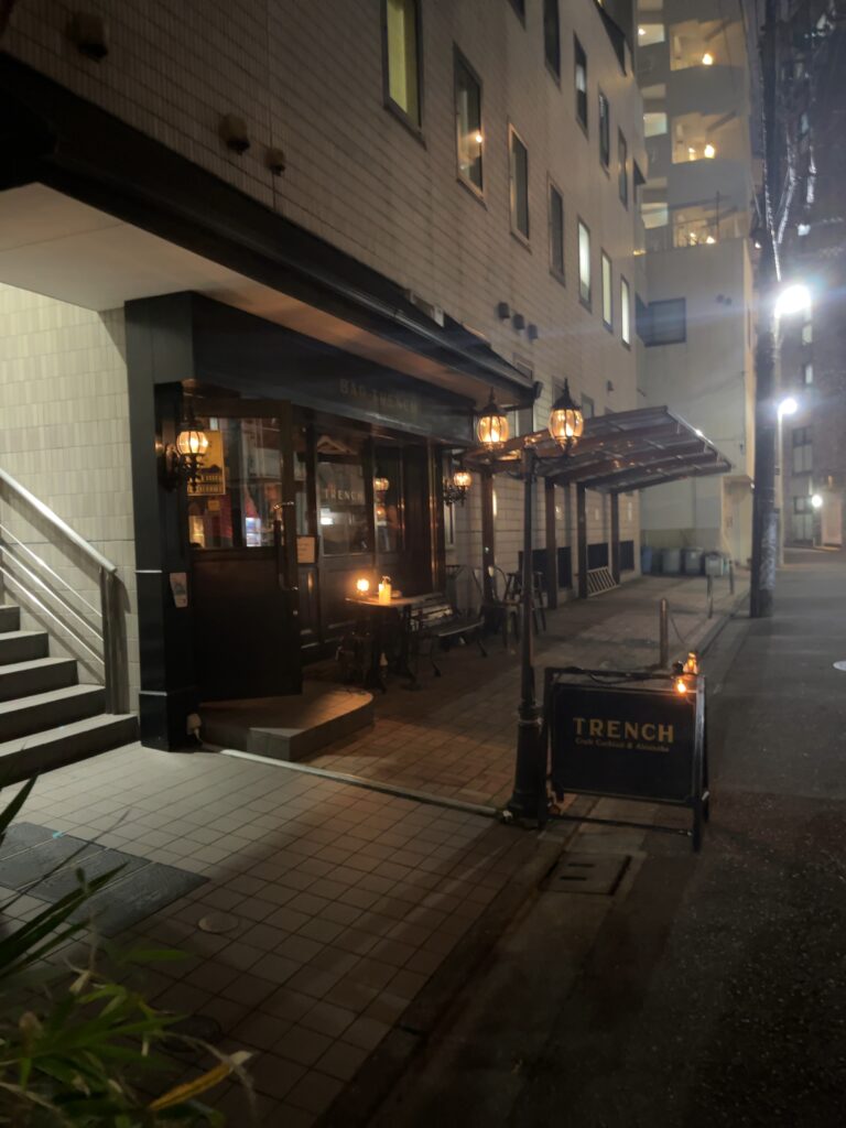 恵比寿『BAR TRENCH』のデート飲みでカクテルを堪能│カウンター・ラブ